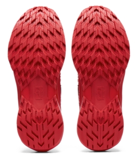 TIGTRAIL | Official online store | Onitsuka Tiger DE