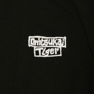 Track top | Official online store | Onitsuka Tiger IE