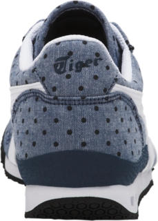 Onitsuka Tiger ULTIMATE 81 lifestyle sneaker